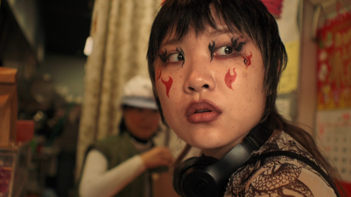 BFI Flare: London LGBTQIA+ Film Festival