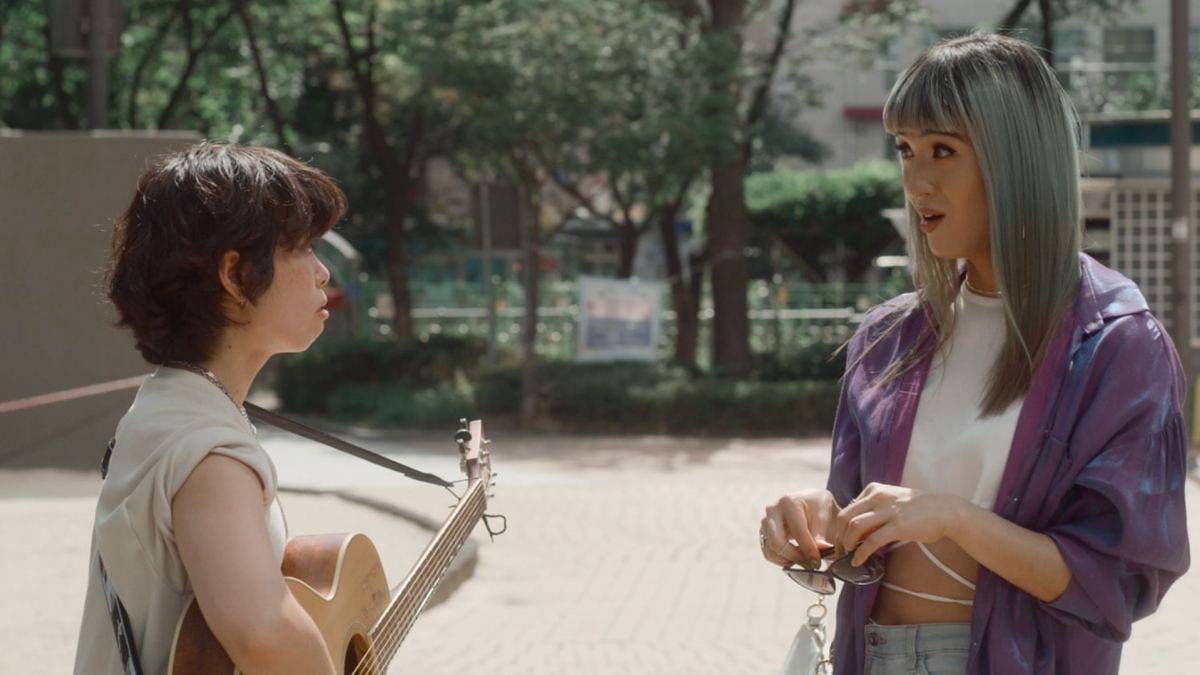 Watch Butch Up! online - BFI Player