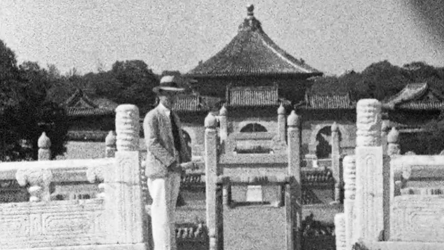 Watch Street Scenes in China online - BFI Player