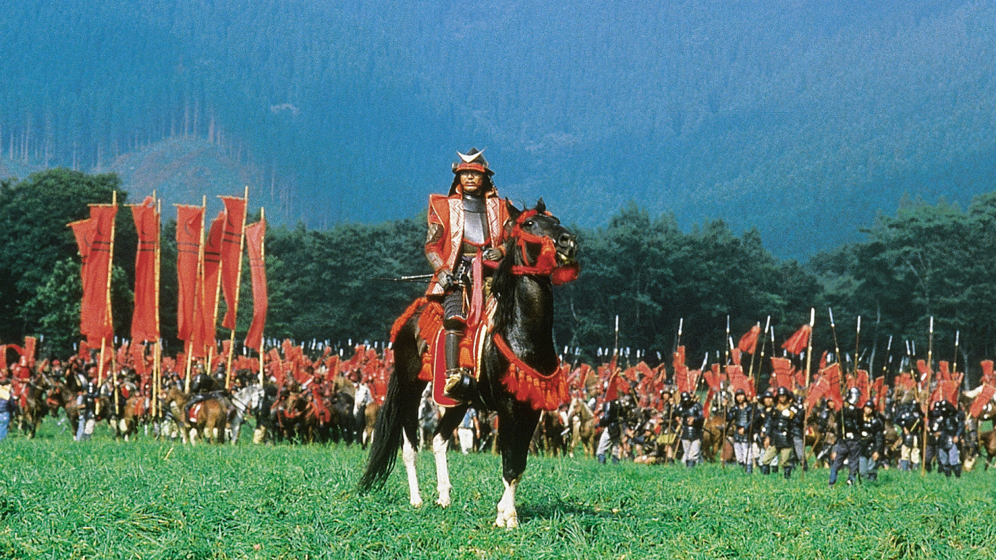 Watch Ran online - BFI Player