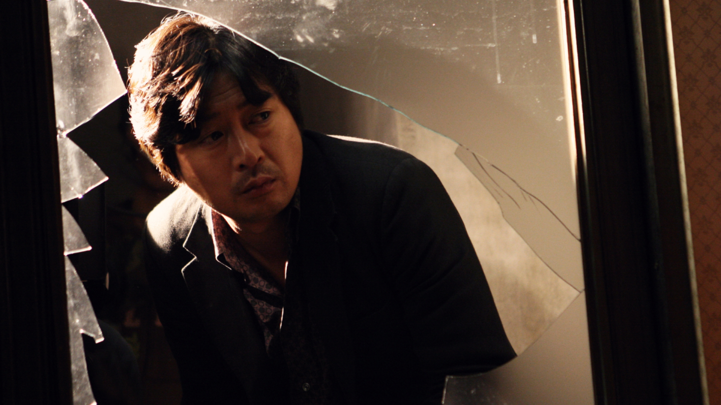 Watch The Chaser online - BFI Player