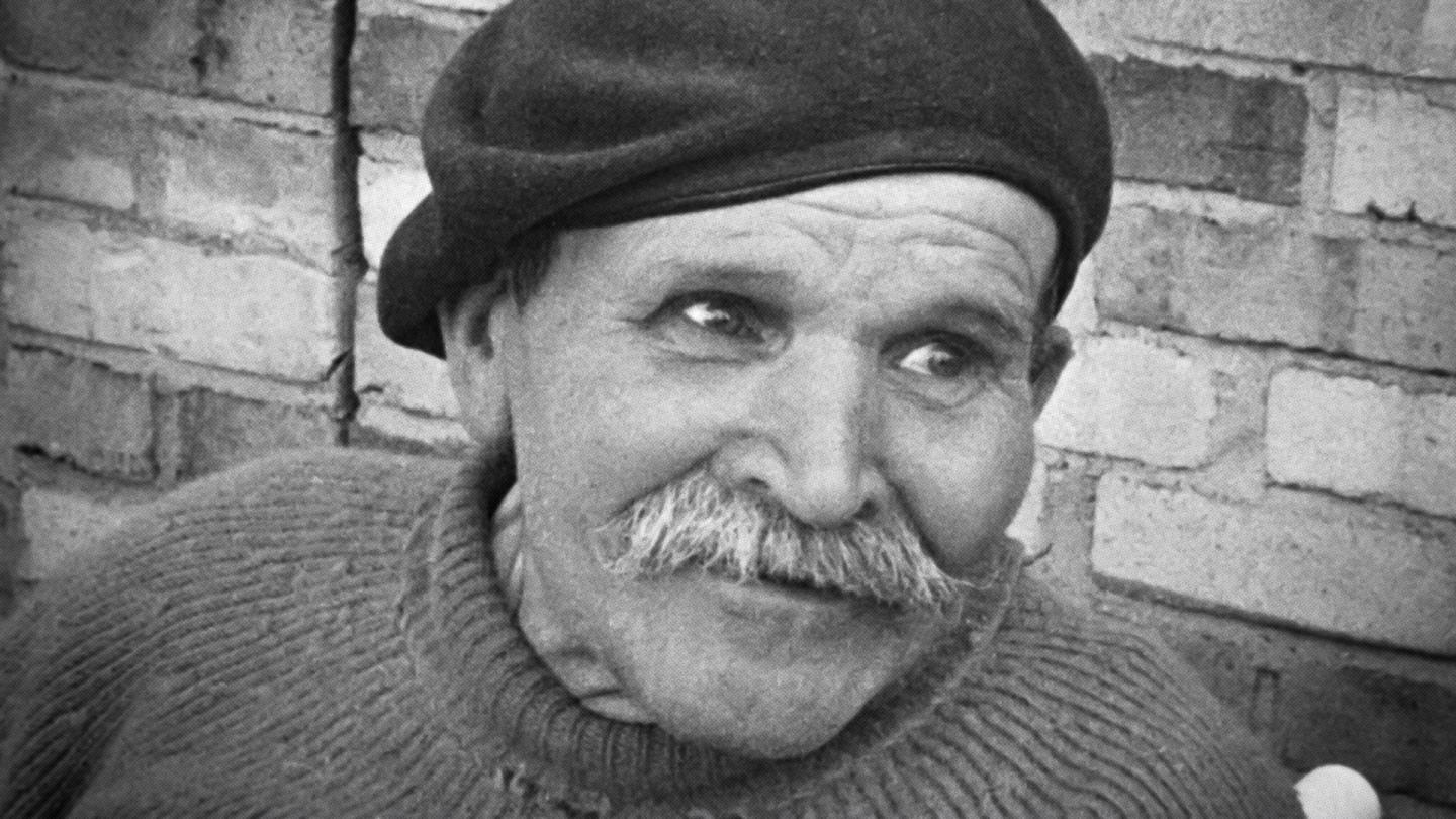 Watch Geest Bananas online - BFI Player