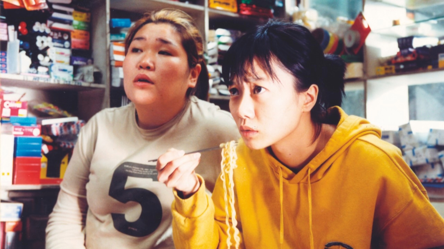 Watch Good Bye, Lenin! online - BFI Player