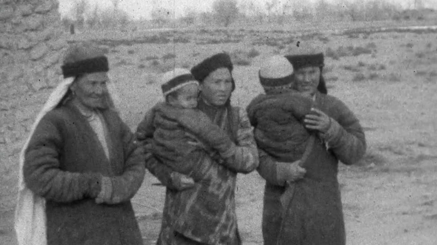 Watch Kashgar 5 online - BFI Player