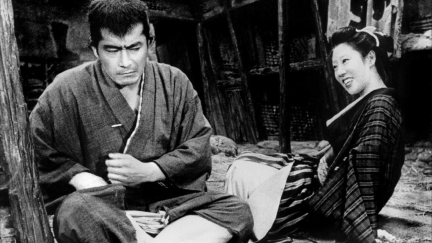 Watch Dodes'Ka-Den online - BFI Player