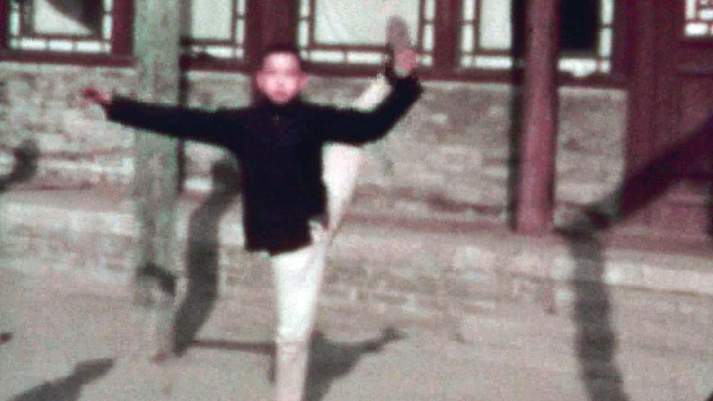 Watch Street Scenes in China online - BFI Player