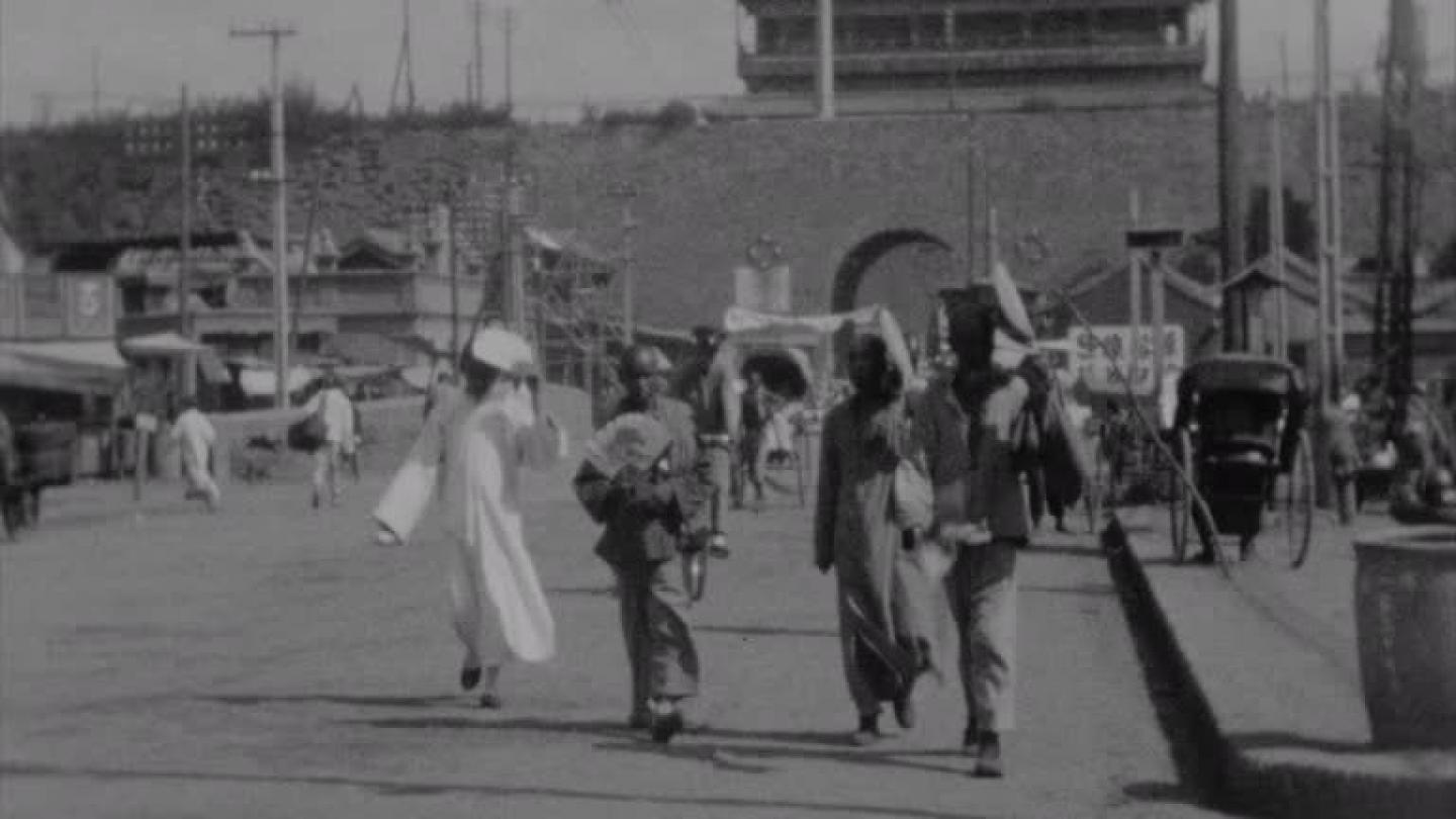 Watch Street Scenes in China online - BFI Player