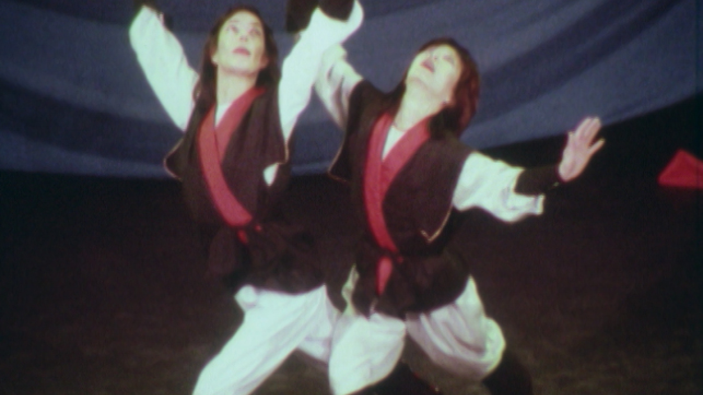 Watch Jacqui Chan online - BFI Player