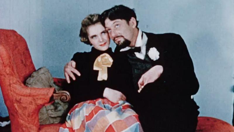 Watch Bride and Groom online - BFI Player