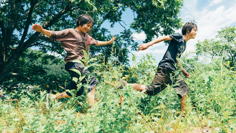 Subscription films on BFI Player