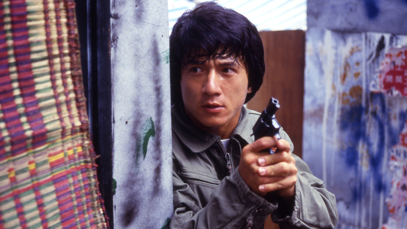 Watch Red Road online - BFI Player