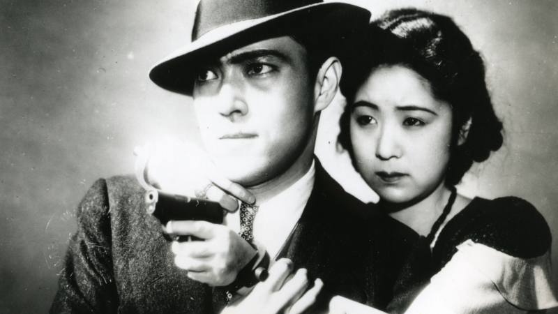 Watch A Lonely Cow Weeps at Dawn online - BFI Player