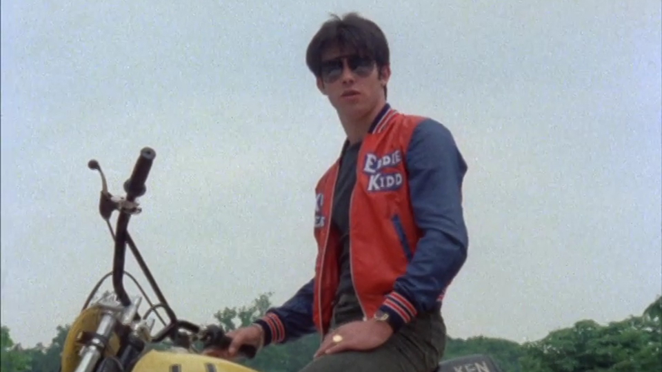 Watch Vertical Features Remake online - BFI Player