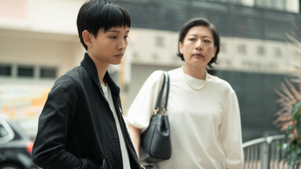 BFI Flare: London LGBTQIA+ Film Festival