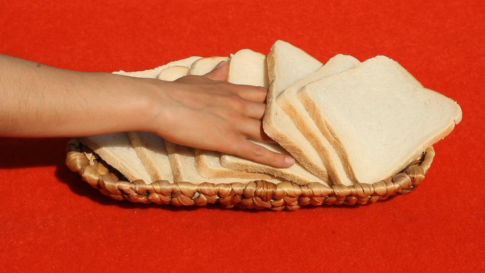 Watch Jello online - BFI Player