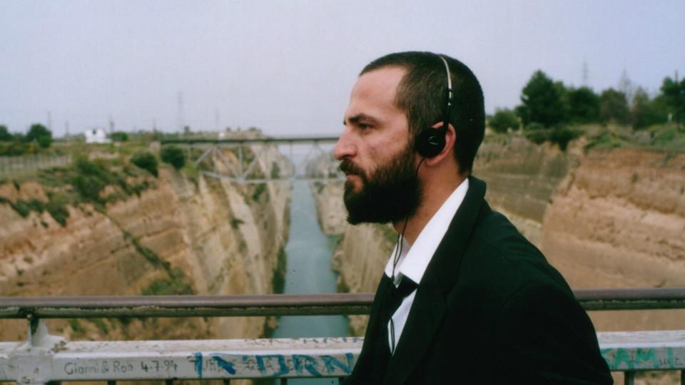 Watch Kinetta online - BFI Player