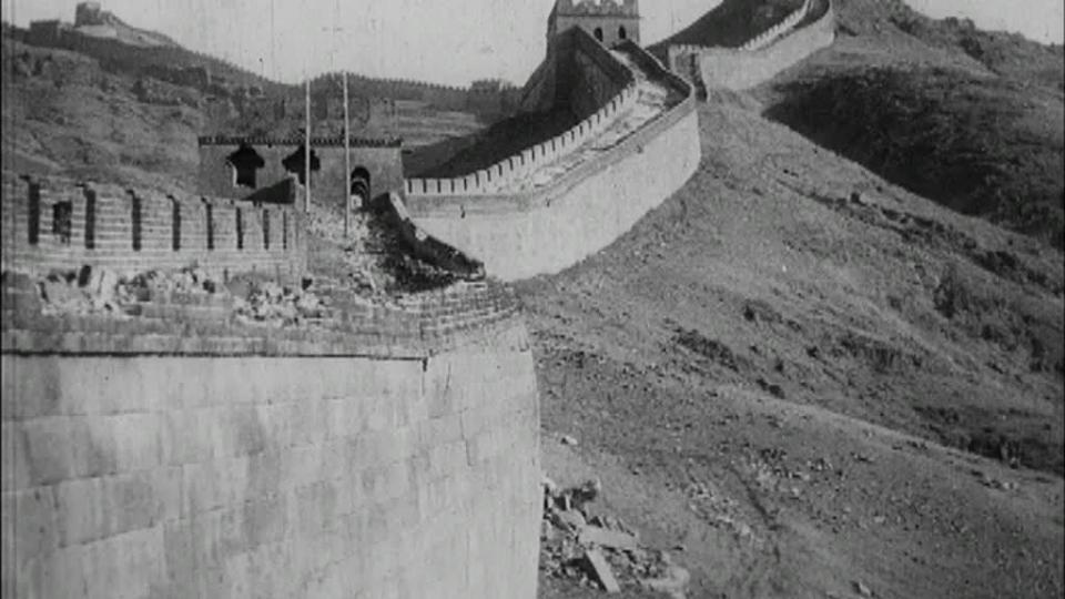 Watch Peking March/April 1937 online - BFI Player