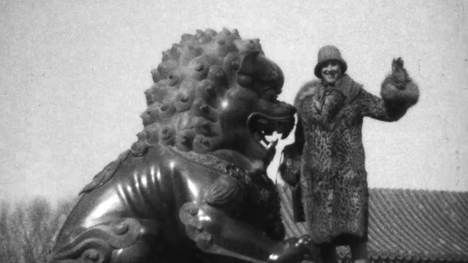 Watch Peking March/April 1937 online - BFI Player